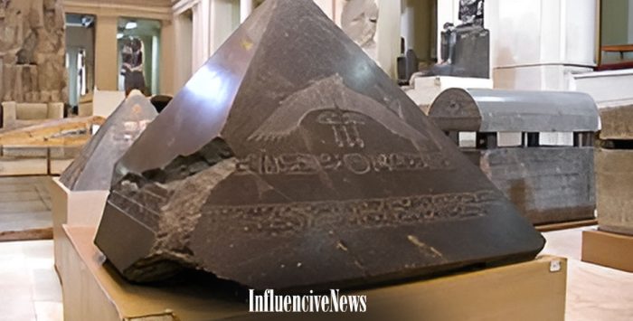 Ben Ben Pyramid: Ancient Egyptian Ben Ben Stone